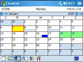 Iranian (Hejri Shamsi or Jalali) and Miladi (Georgian) calendars: