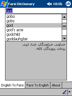 Farsi Pack Features