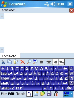 Portrait and Landscape layouts: